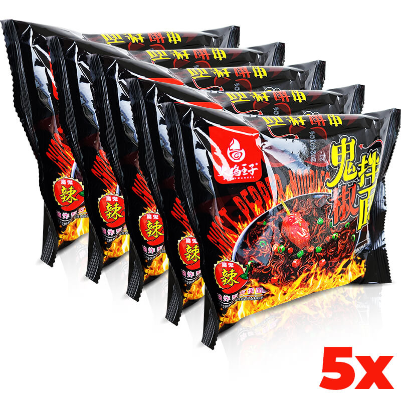 *NEU* 🔥FIRE NOODLES – China's Schärfste Nudeln – bayondo